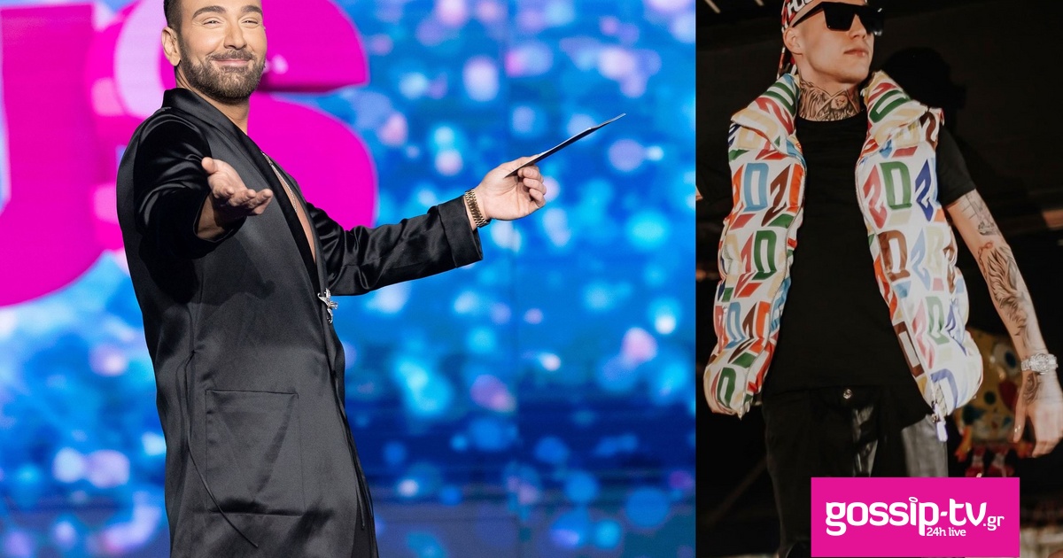 J2US: Ο Νίκος Κοκλώνης υποδέχεται τον «τσιφτετέλι forever» Trannos | Gossip-tv.gr