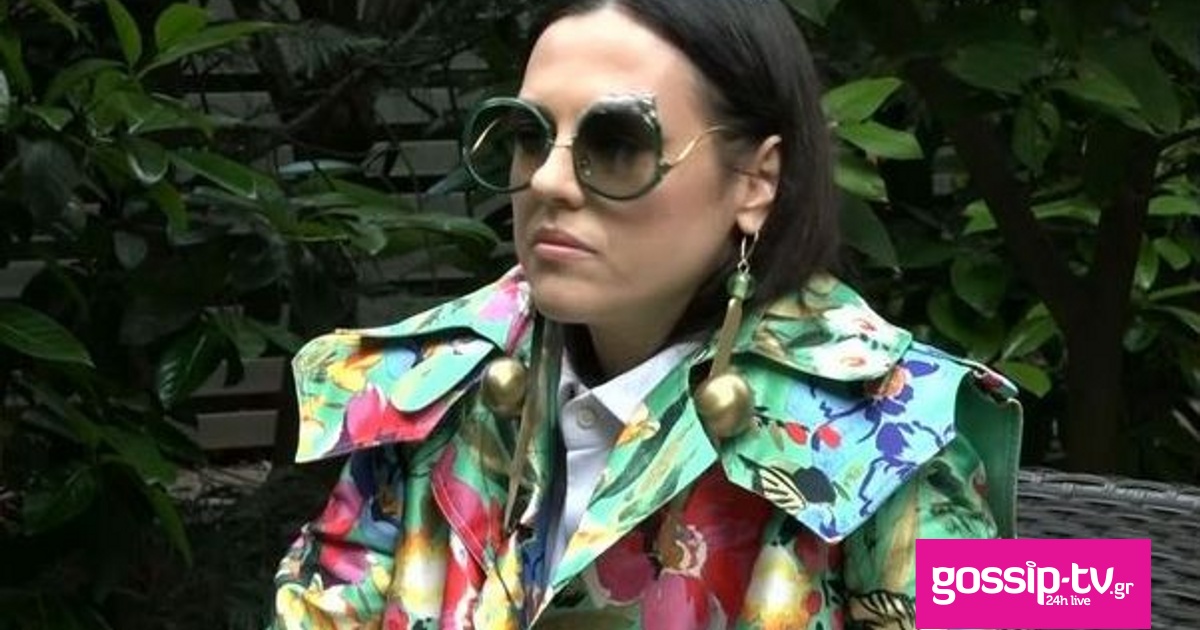 Βλαντή: «Ποιοι θα είναι στην επιτροπή του Μy style rocks all star; Αν ...