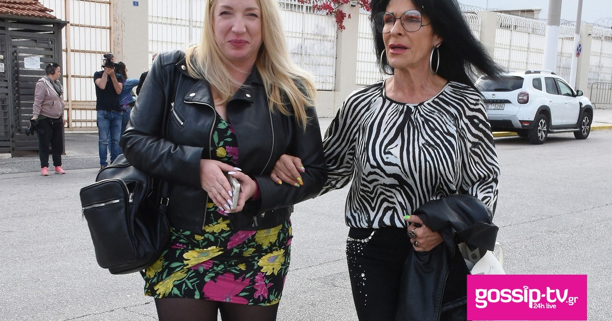 Σοφία Βόσσου: Στις φυλακές με την κόρη της - Υπέγραψε σύμφωνο συμβίωσης ...