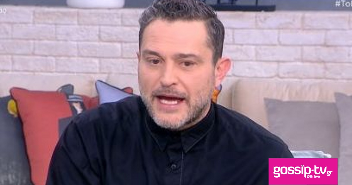 Γιώργος Καραμίχος: «Μου είπαν… χαρήκαμε πολύ που σας γνωρίσαμε κύριε ...