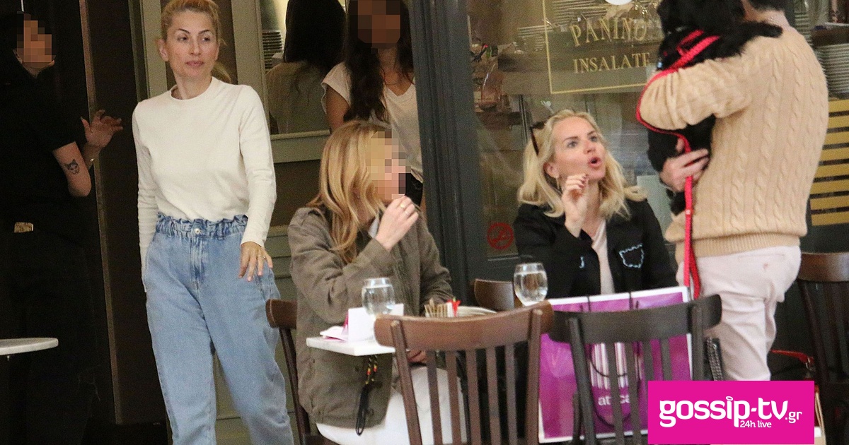 Μπεκατώρου-Ηλιάκη: Τυχαία συνάντηση σε εμπορικό κέντρο! Τα πειράγματα ...