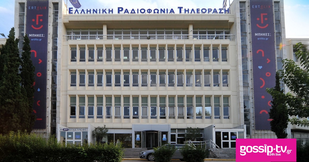 ΕΡΤ: Με 26 κάμερες το debate των πολιτικών αρχηγών | Gossip-tv.gr