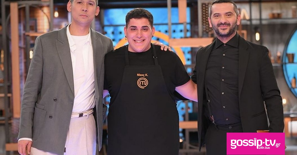 MasterChef: Αποχώρησε συγκινημένος ο Μότο Μότο | Gossip-tv.gr