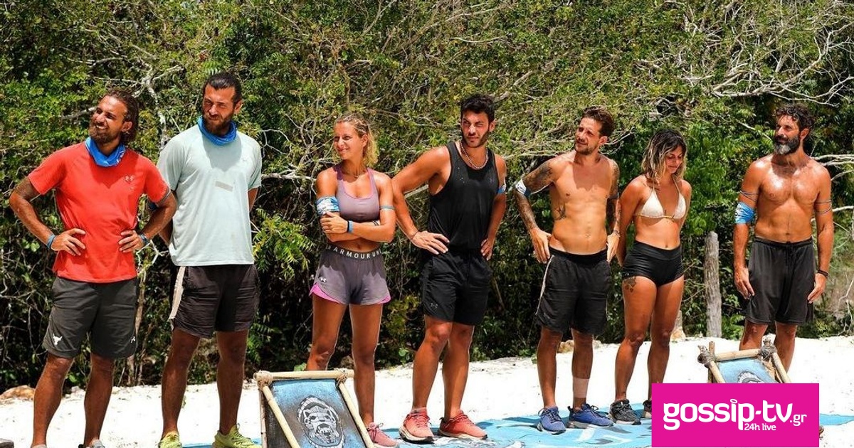 Survivor All Star: Νικητές της δεύτερης ασυλίας και πάλι οι μπλε! Το ...
