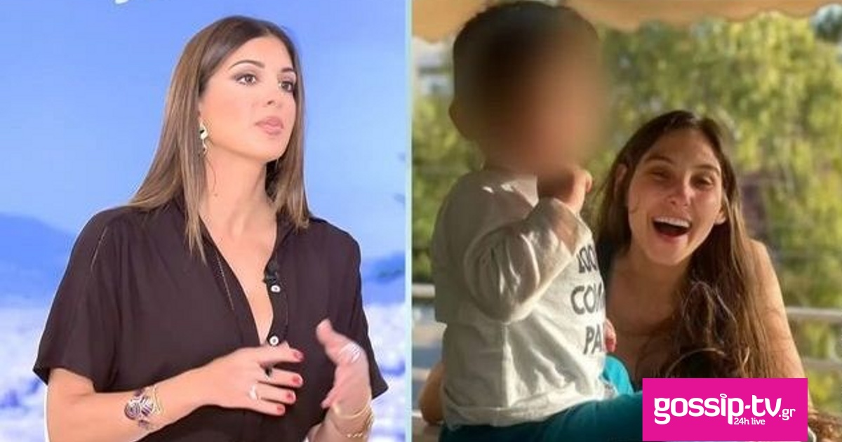 Τσιμτσιλή: «Ήθελα να παλέψω στο τρίτο παιδί να γεννήσω φυσιολογικά ...
