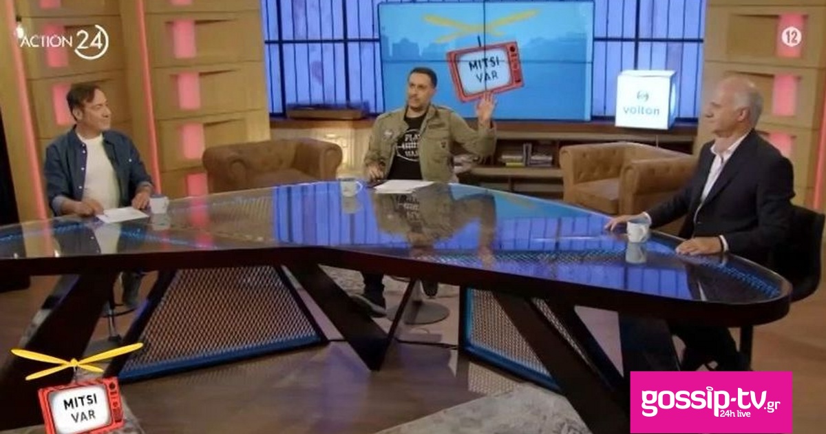 Mitsi Var: Η επιστροφή του Γιώργου Μητσικώστα στην τηλεόραση. Η ...