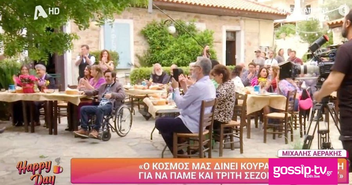 Σασμός: Απόψε το μεγάλο γλέντι της Μαρίνας με τον Αντώνη – Τα ...