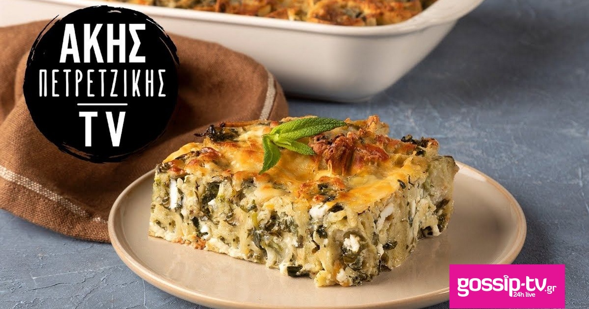 Εύκολο σουφλέ με σπανάκι από τον Άκη Πετρετζίκη | Gossip-tv.gr