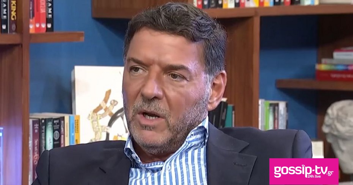 Τσαγκαράκης: Η συγκινητική εξομολόγηση για την απώλεια των γονιών του ...