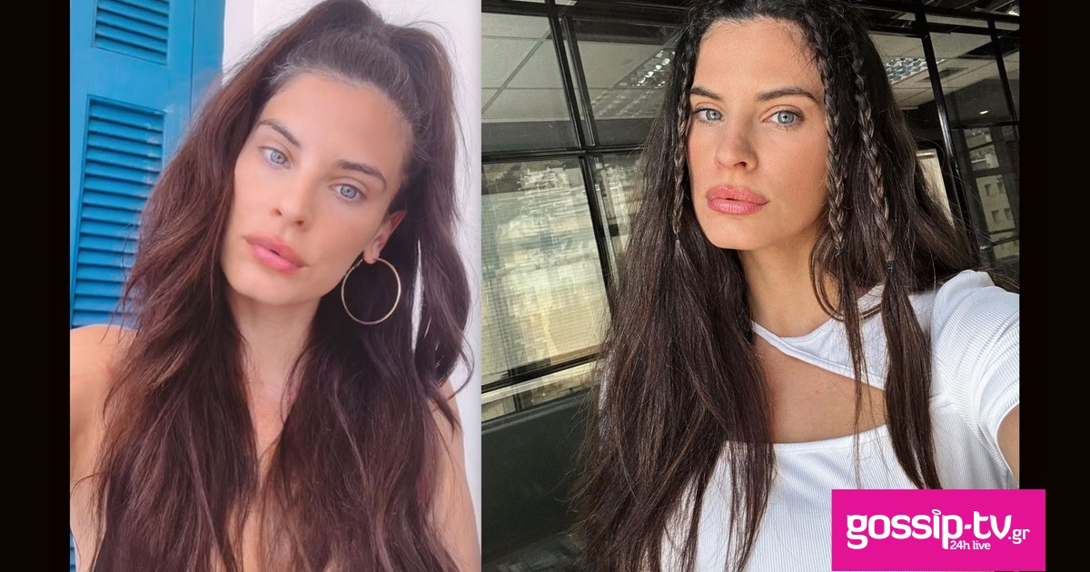 Χριστίνα Μπόμπα: Δείχνει τις γκρι ρίζα της στο Instagram κάνοντας το ...