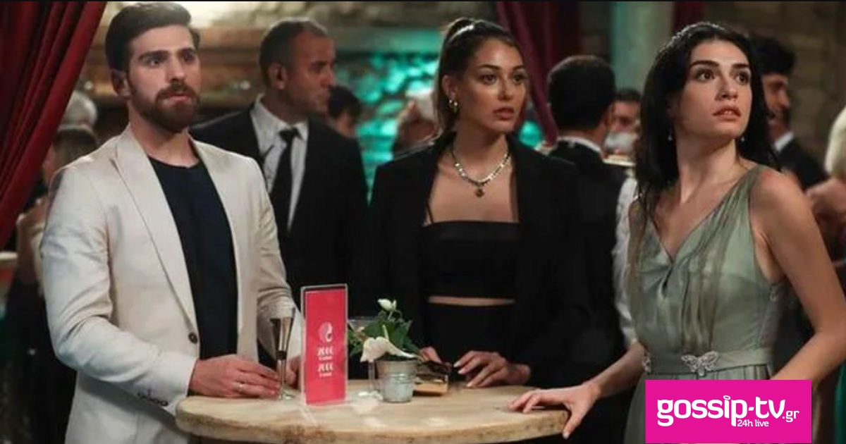 Alev Alev: Η νέα δραματική σειρά του ΑΝΤ1 | Gossip-tv.gr