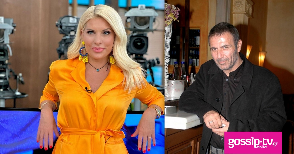 Η συγκίνηση της Μενεγάκη για τον Σεργιανόπουλο: Ήταν για όλους μας πολύ ...