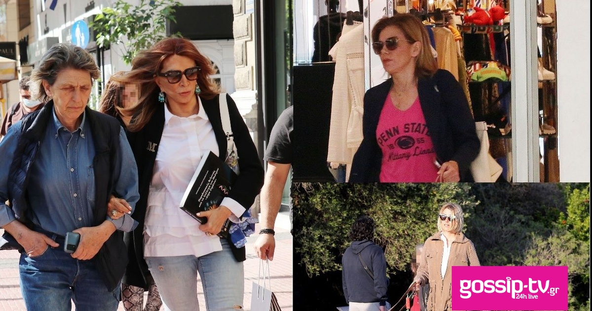 Η στιλάτη Ντενίση, το animal print της Σίας Κοσιώνη και η αθλητική ...