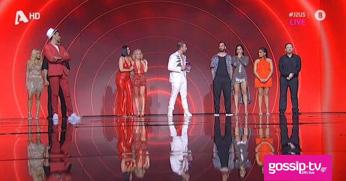 J2US: Ποιοι αποχώρησαν από το live; Ούτε εκείνοι πίστευαν την ανατροπή που ανακοίνωσε ο Κοκλώνης ...