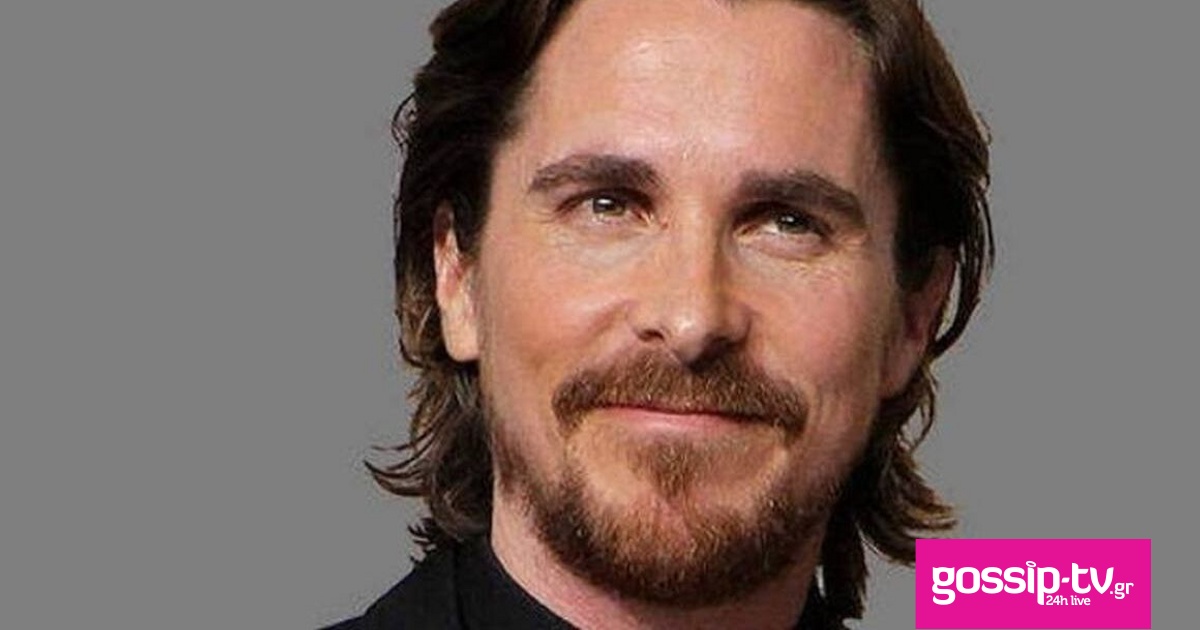 Christian Bale: Οικογενειακές διακοπές στη Μύκονο! Το σούσι και οι ...