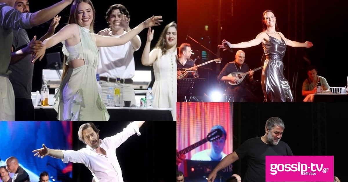 Αυτή η νύχτα μένει-Live: Ήταν όλοι εκεί! Τα τσιφτετέλια, τα ζεϊμπέκικα ...
