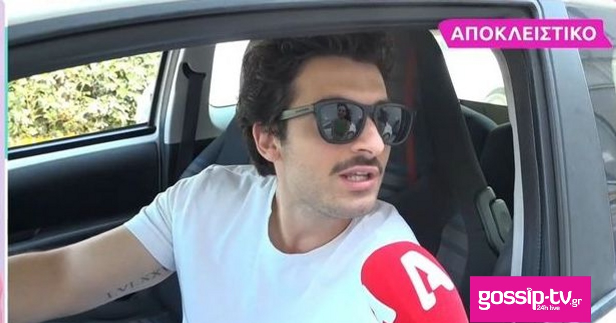 Γιάννης Μπούτος: «Δεν θα συνεχίσει η εκπομπή...Λογικό να υπάρχουν νεύρα ...