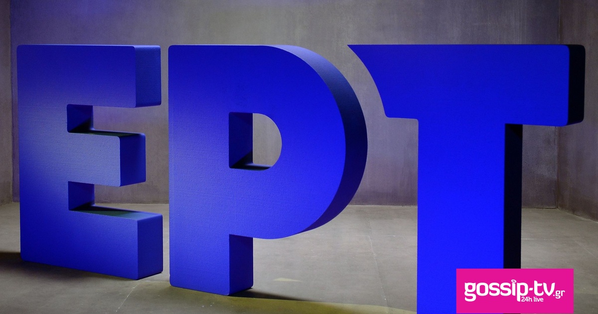 Στα Σύρματα: Σπαρταριστές καταστάσεις, ξεκαρδιστικές ατάκες και ...