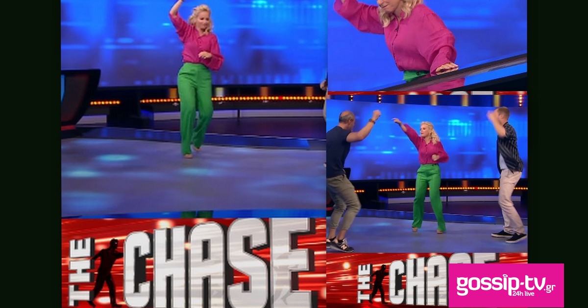 The Chase: Ο backstage ξέφρενος χορός της Μπεκατώρου στο πλατό - Έτσι ...