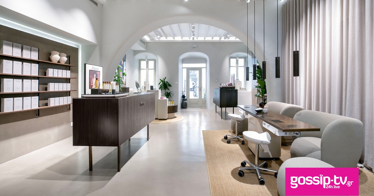ALÛSTRE: το νέο luxury beauty brand έφτασε στο νησί της Μυκόνου ...