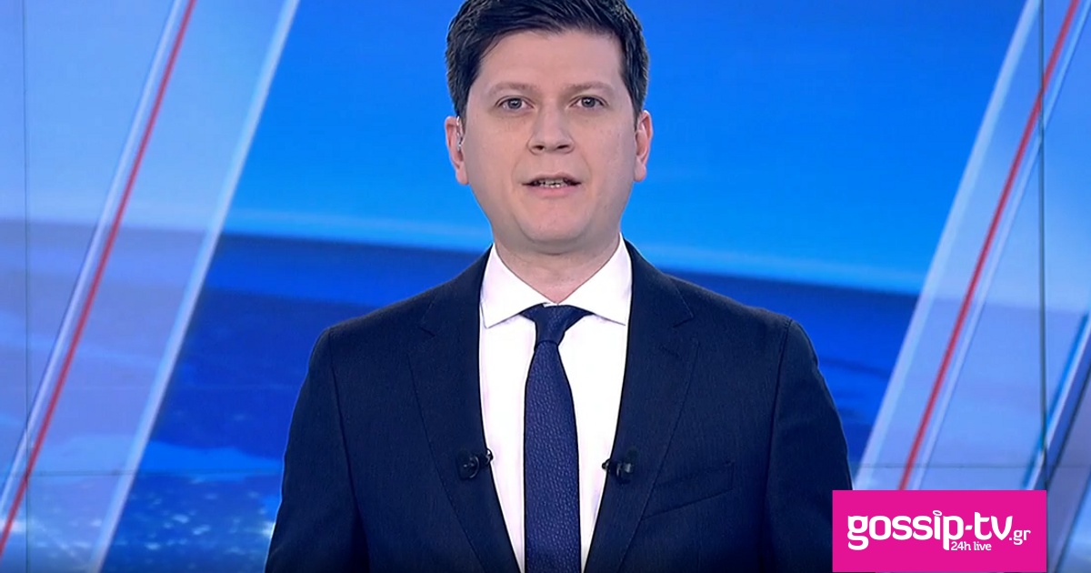 Απόστολος Μαγγηριάδης: Αυτή ήταν η είδηση που τον συγκλόνισε | Gossip-tv.gr