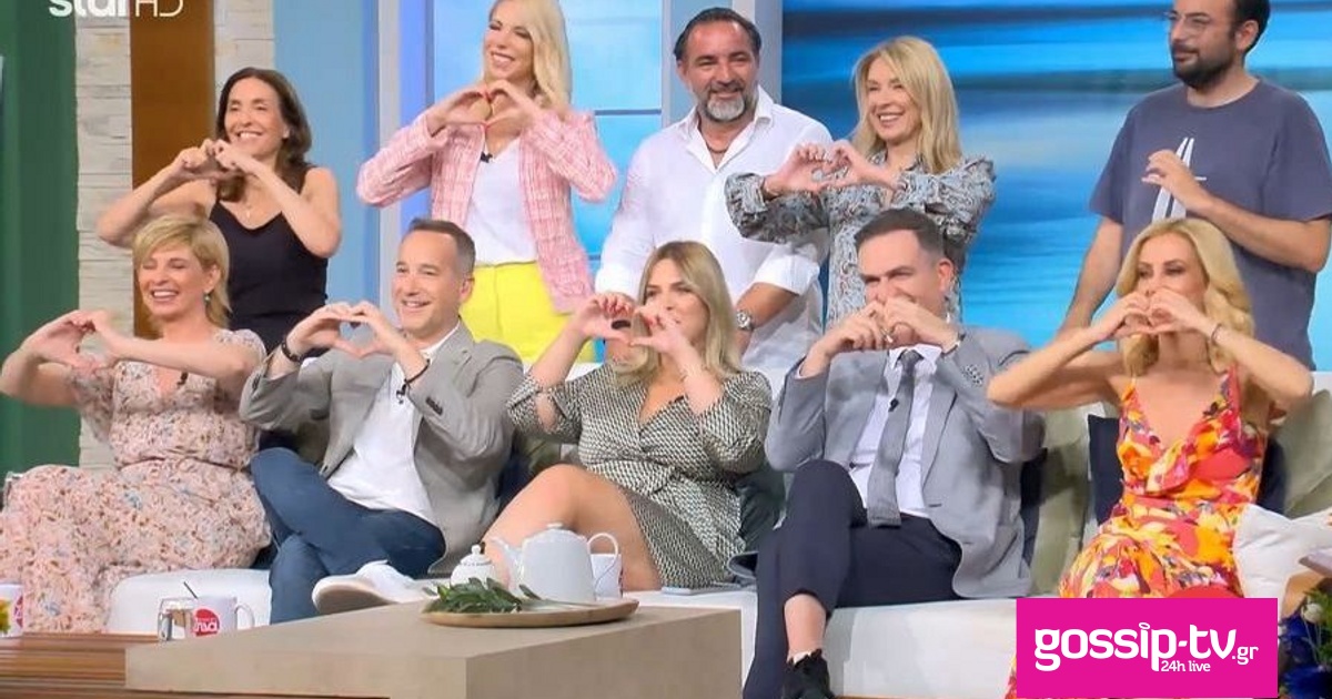 «Αλήθειες με τη Ζήνα»: Η αποχαιρετιστήρια καρδιά της Ζήνας Κουτσελίνη ...