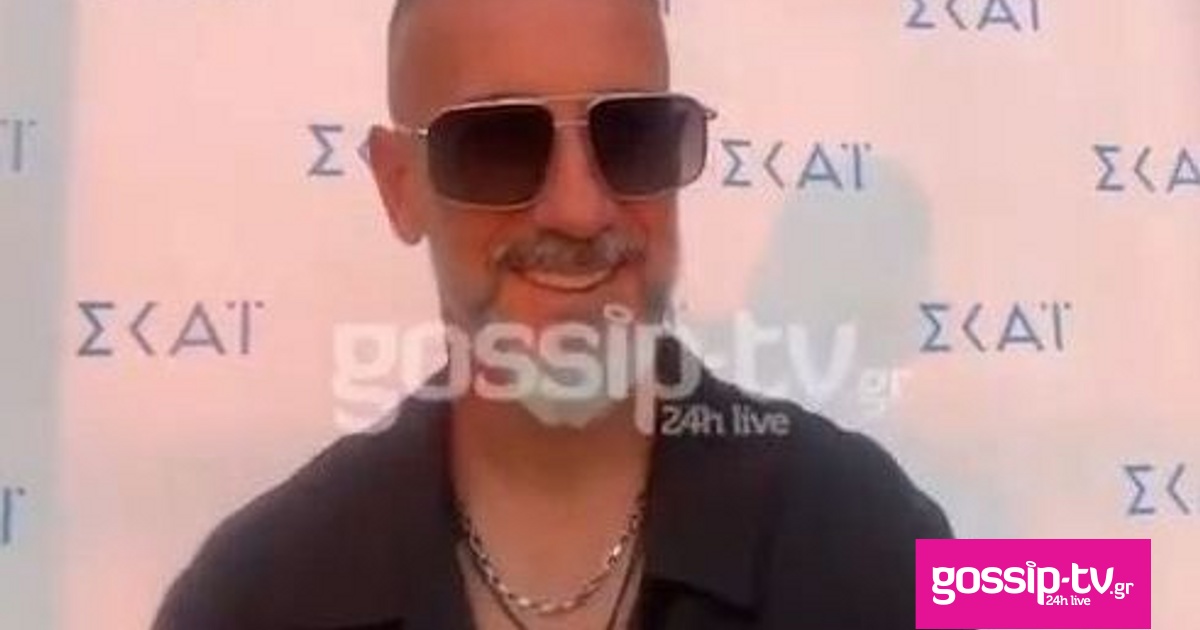 Survivor All Star Ημιτελικός - Καραγκούνιας: «Έχουμε αγωνία για το ...