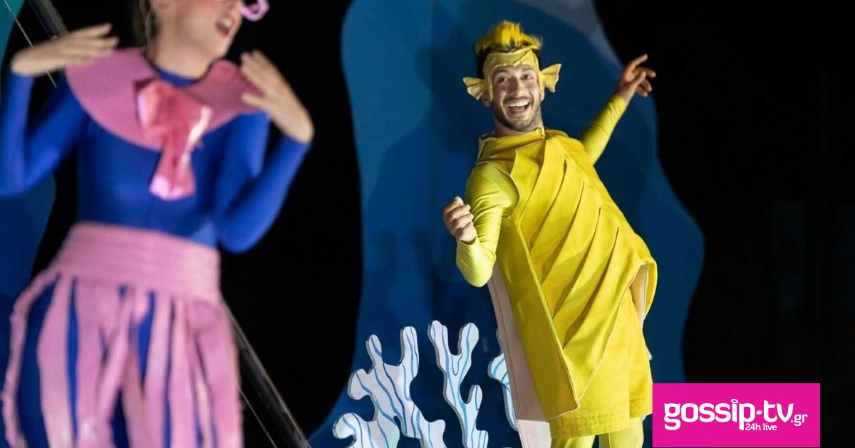 Τριγωνοψαρούλης the musical: Μια μαγική βραδιά με φίλους στο θέατρο ...