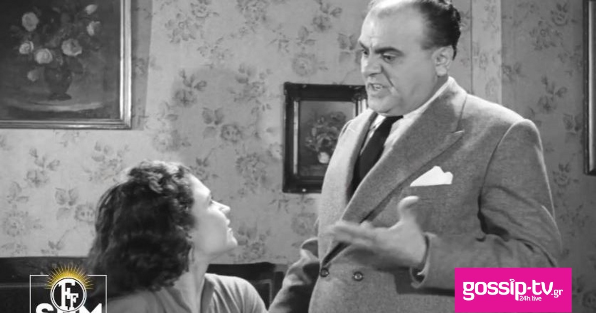 Καύσωνας Κλέων: Το ξεκαρδιστικό βίντεο της Finos Film με σκηνές από αγαπημένες ελληνικές ταινίες ...