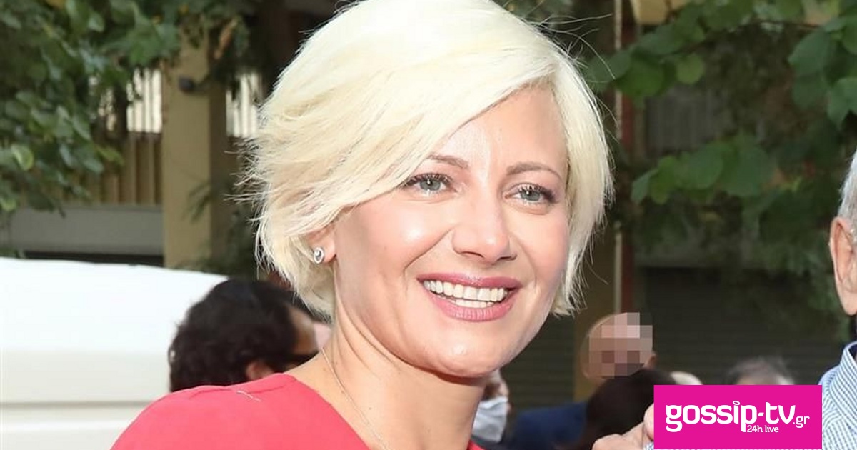 Μαρία Καρρά: Ελεύθερη με εγγύηση 50.000 ευρώ η χήρα του Γιώργου Τράγκα ...