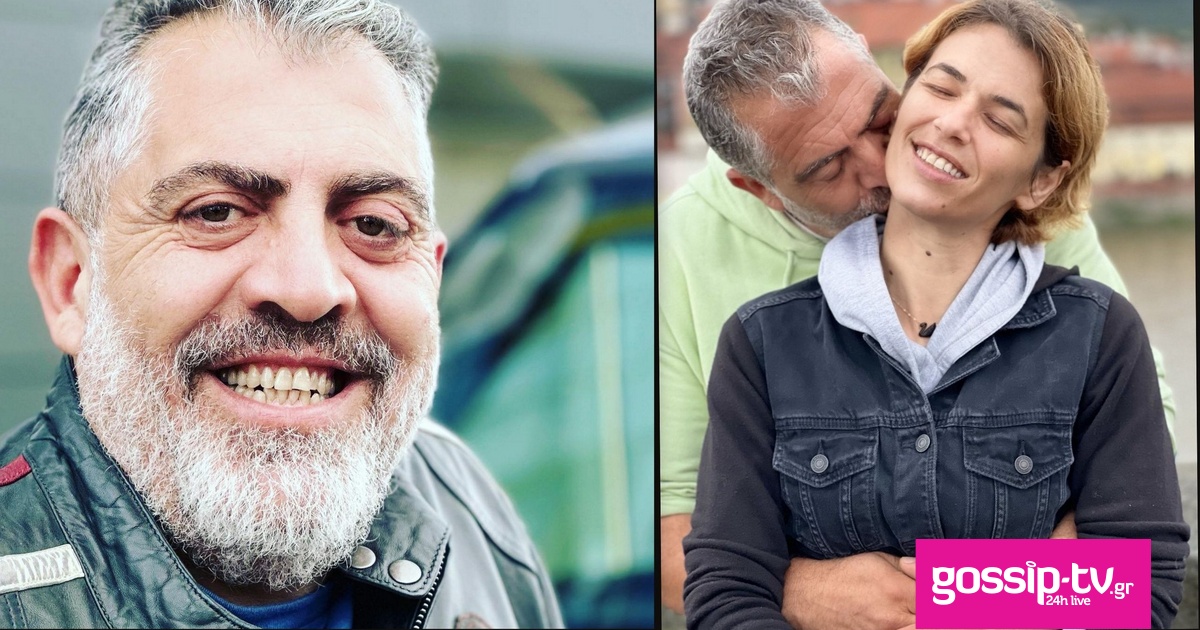 Κούλλης Νικολάου: Επέτειος γάμου ανήμερα της Αγίας Μαρίνας – Τα τρυφερά ...