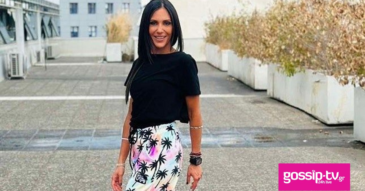 Ξέσπασε η Ανθή Βούλγαρη: «Αντί να φωτογραφίζονται κοντά στους ...