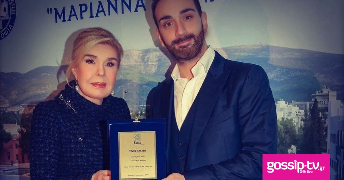 Ο Νίκος Κοκλώνης αποχαιρετά τη Μαριάννα Βαρδινογιάννη | Gossip-tv.gr
