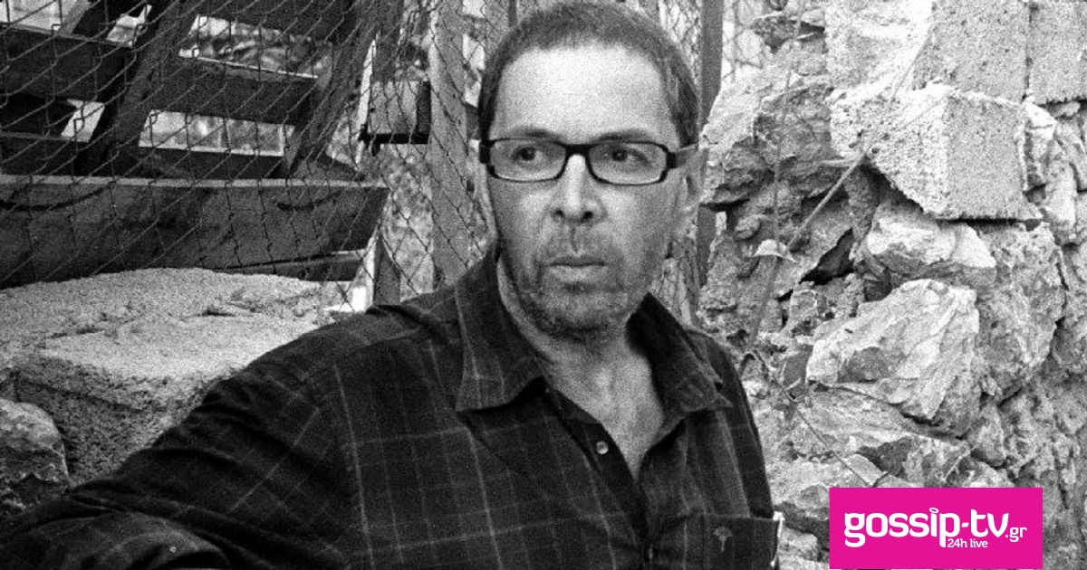 Έφυγε από τη ζωή ο ποιητής Νίκος Παναγιωτόπουλος | Gossip-tv.gr