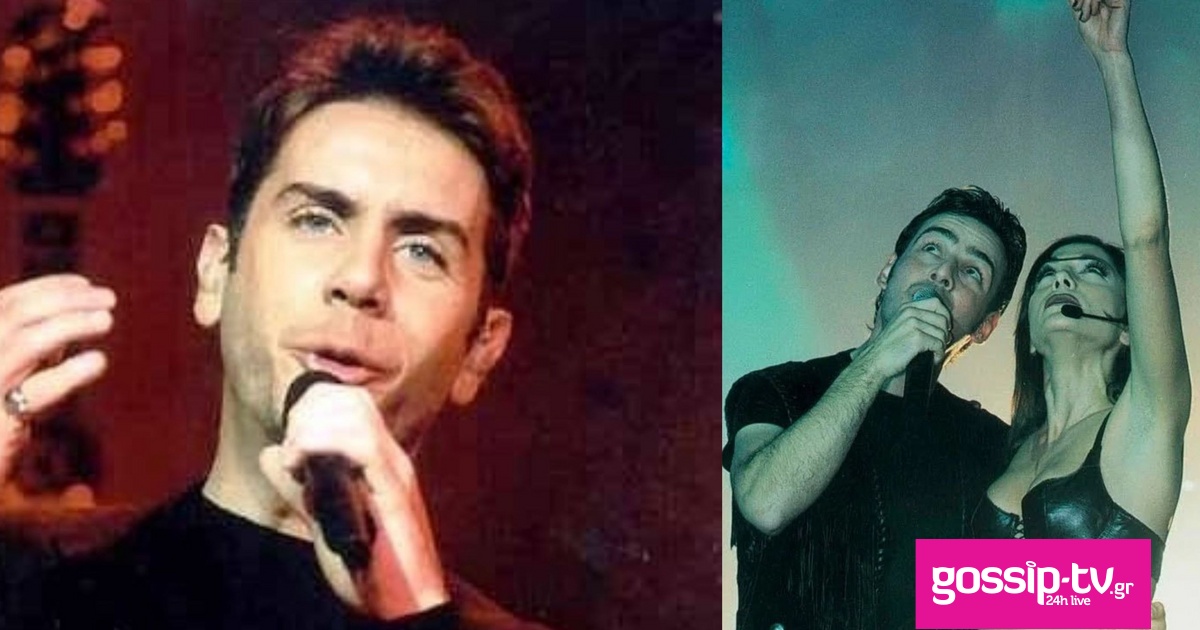 Flashback στα μπουζούκια μιας άλλης εποχής–Συλλεκτικά καρέ που ξέχασαν ...