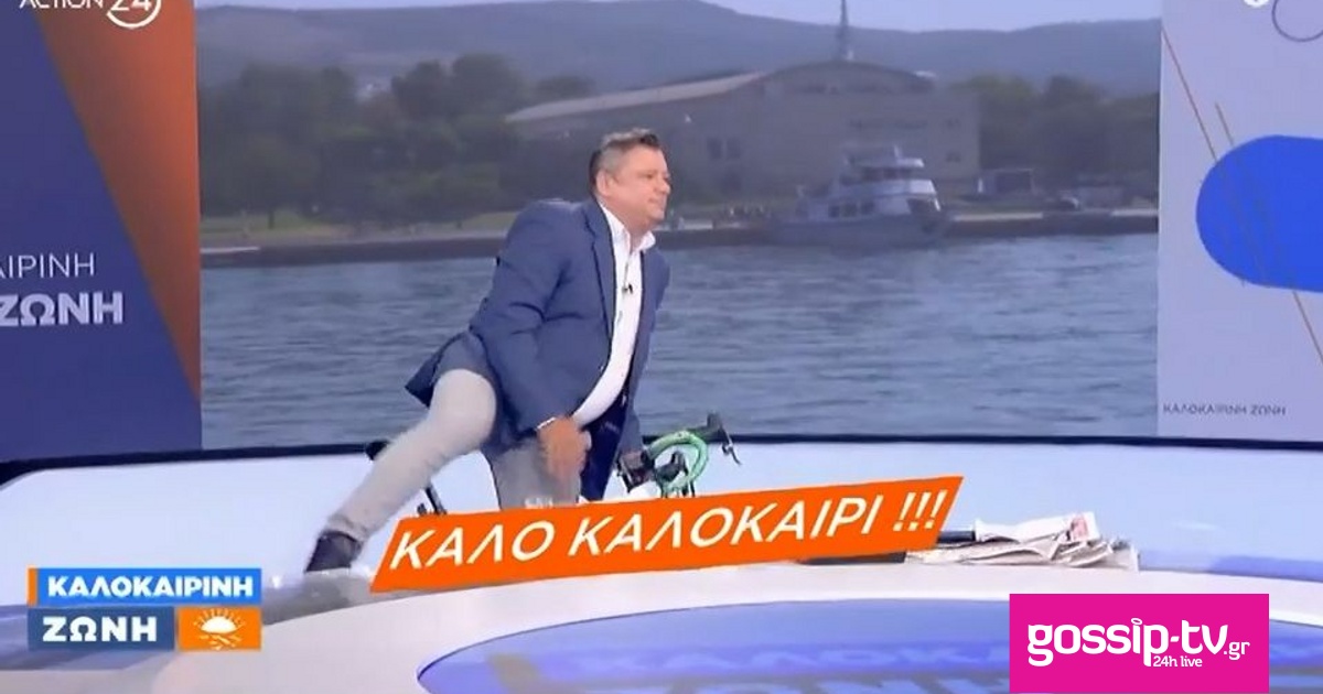 Νίκος Υποφάντης: Επικό σαρδάμ στον αέρα του Action 24 - Ανανέωσε το ...