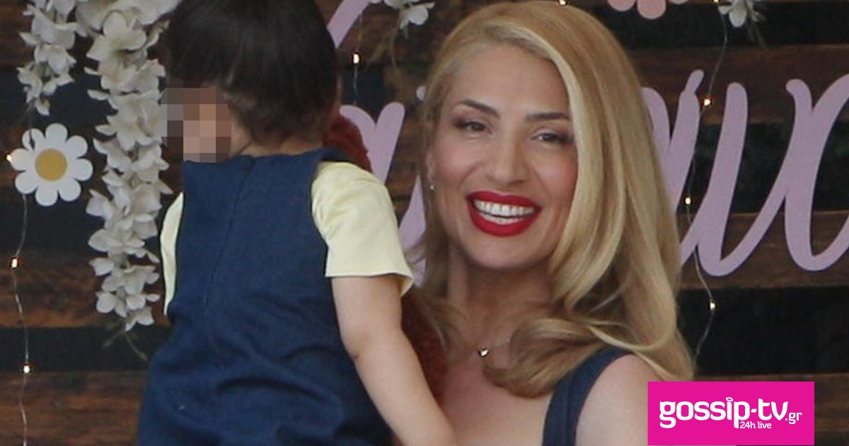 Μαρία Ηλιάκη: Η νέα φωτογραφία από την παραλία με την κόρη της ...