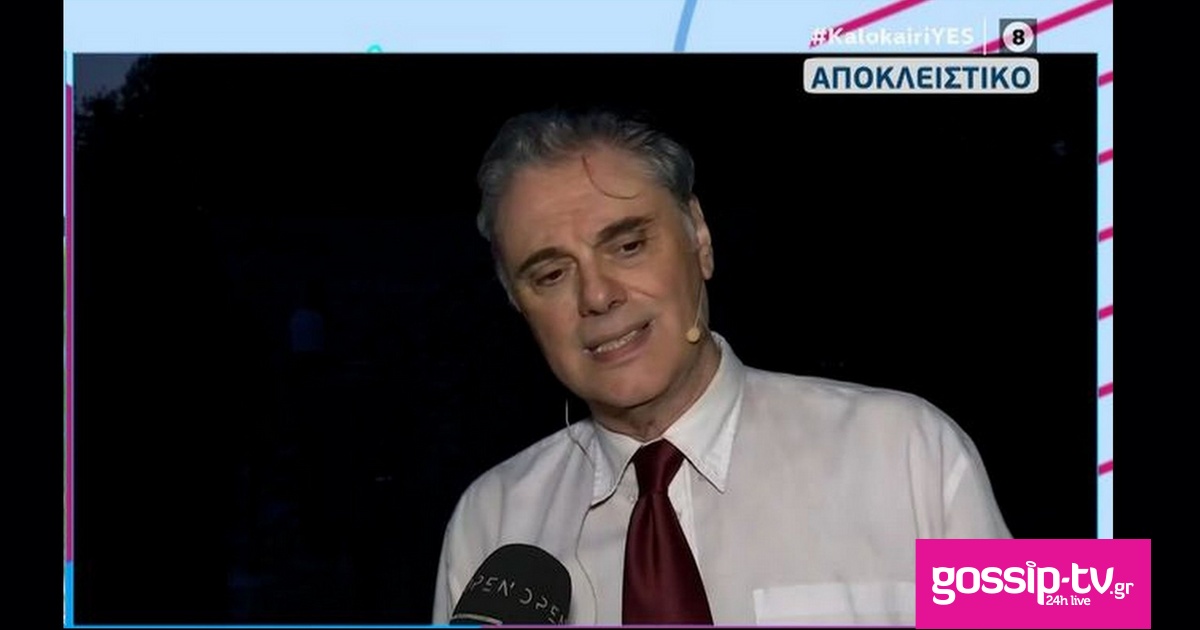 Οδυσσέας Σταμούλης: «Η τηλεόραση με "ξε-αγάπησε" ή αγάπησε άλλους ...