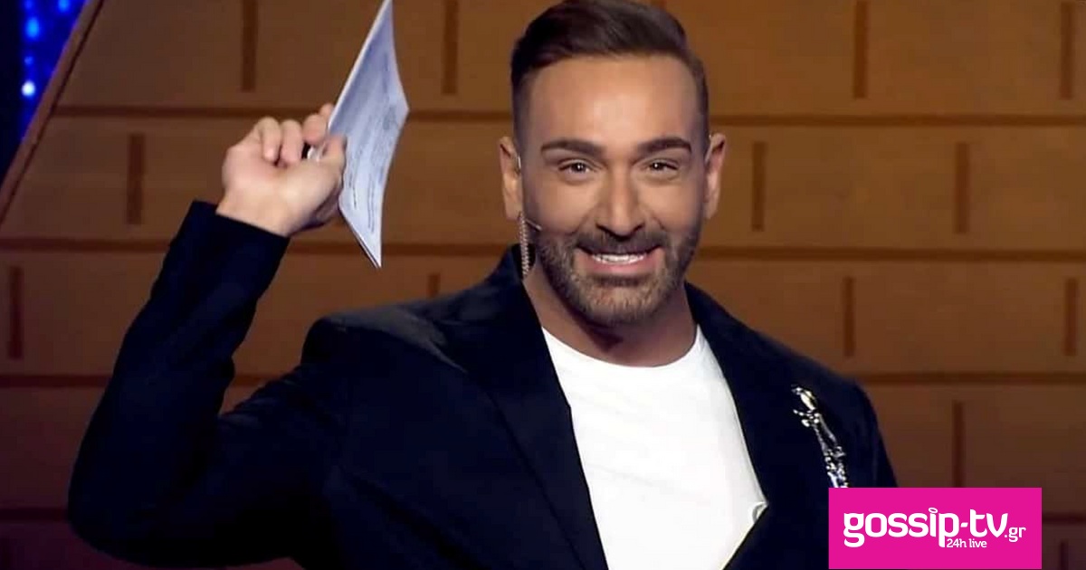 Νίκος Κοκλώνης: Έκανε τα γενέθλιά του στη Χώρα της Μυκόνου και το ...