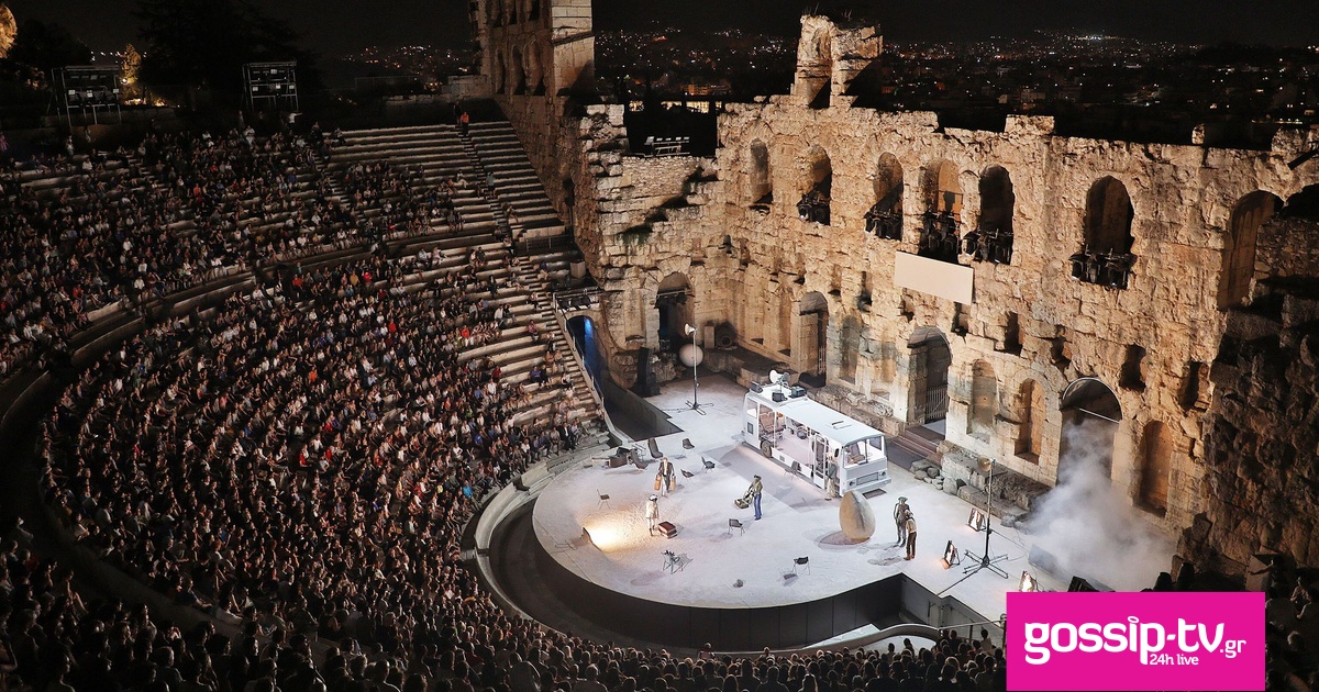 Λαμπερές παρουσίες στην παράσταση για το φινάλε του Φεστιβάλ Αθηνών ...