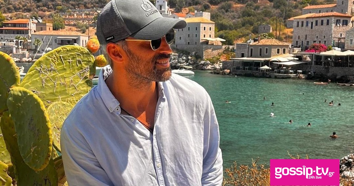 Αλέξης Παππάς: Έτσι θα είναι όταν γεράσει - Η χιουμοριστική ανάρτηση ...