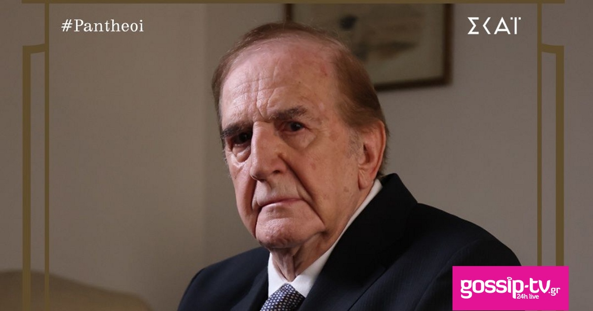 Οι Πανθέοι: Ποιος είναι ο Βλάσης Πανθέος που θα υποδυθεί ο Γιώργος ...