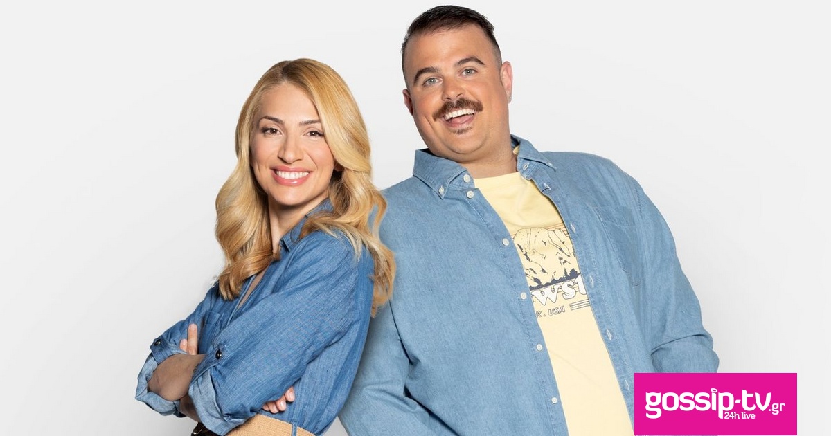 «ANT1 Flashback»: Μαρία Ηλιάκη και Νικόλας Ράπτης μοιράζουν... κουφέτα! | Gossip-tv.gr