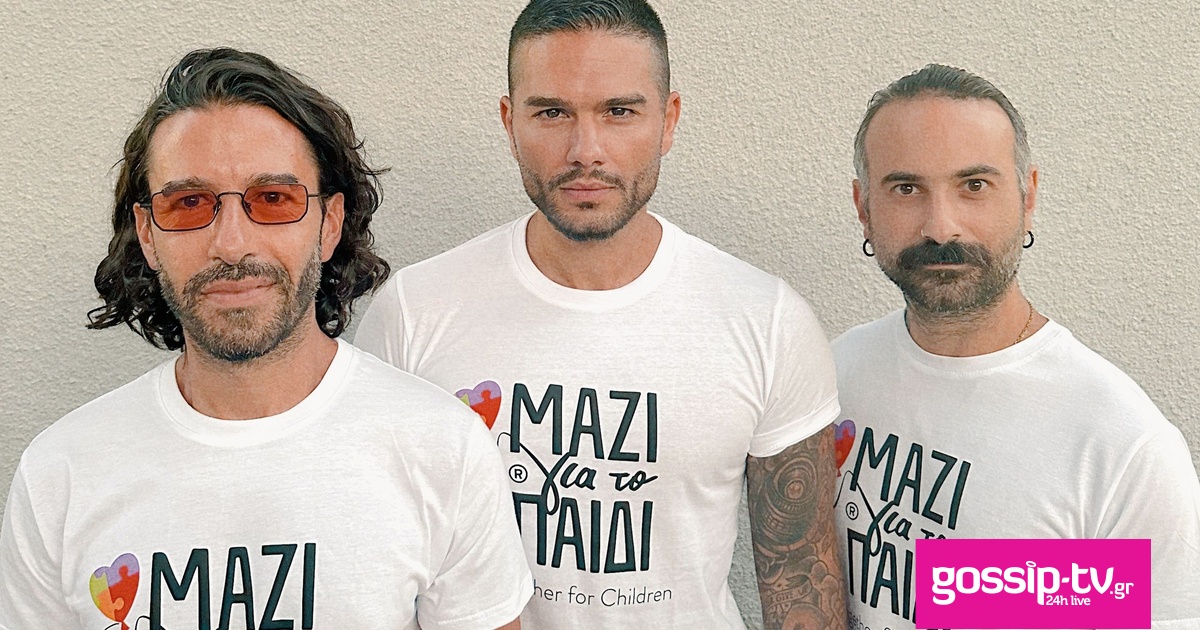 ΜΕΛΙSSES: Το συγκινητικό μήνυμα για τη sold out συναυλία τους στο ...