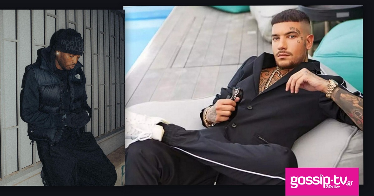 Αυτή είναι η αιτία θανάτου του τράπερ Gameboy – Η αποκάλυψη του SNIK | Gossip-tv.gr