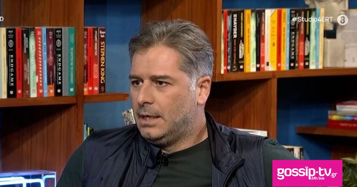 Αλέξανδρος Μπουρδούμης: «Έχω μια Κολομβιανή αδερφή που την λένε ...