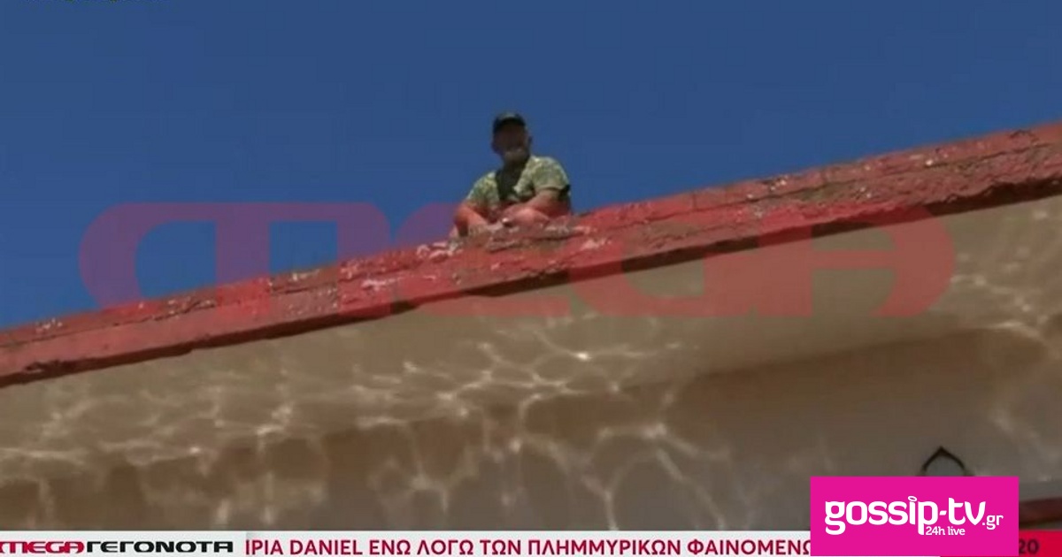 Καρδίτσα: Ανένδοτος να φύγει από σπίτι του - Καρέ καρέ οι προσπάθειες ...