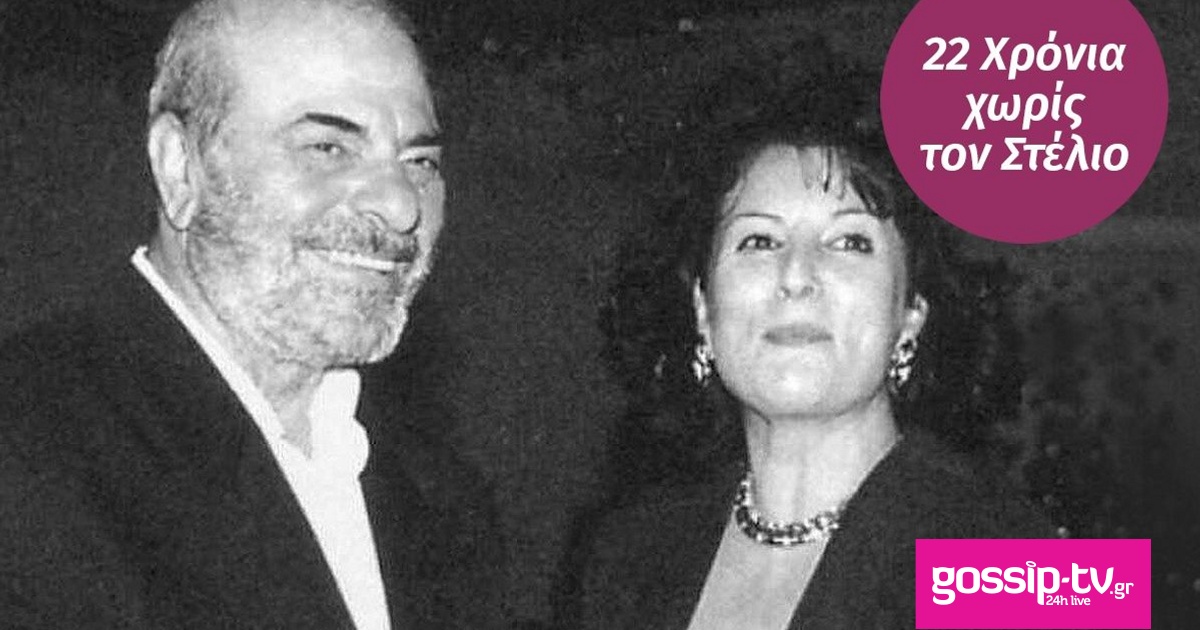 Η Βάσω Καζαντζίδη στο gossip-tv: «Μόνο όταν κλείσω τα μάτια μου θα ...