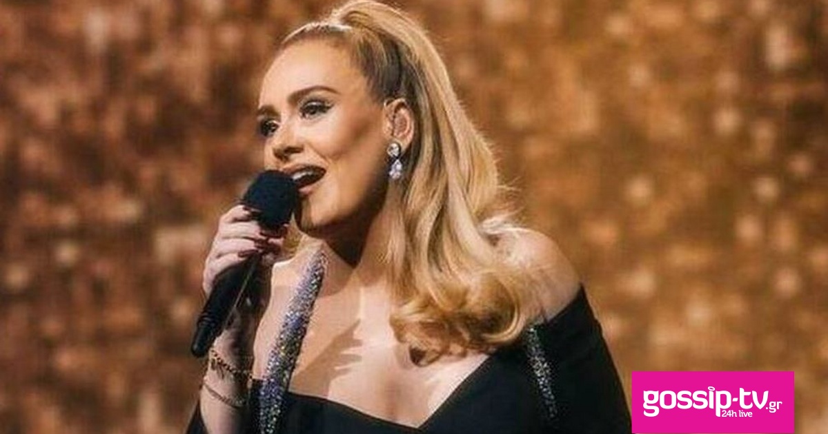 Adele: Το βίντεο που πυροδοτεί τις φήμες ότι παντρεύτηκε κρυφά! Έγινε ήδη viral! | Gossip-tv.gr