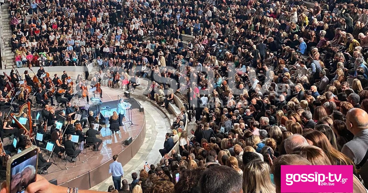 Το αδιαχώρητο στο Ηρώδειο για τη 2η συναυλία της Άννας Βίσση - Οι ...